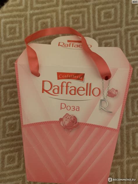 Конфеты FERRERO Raffaello со вкусом Розы - «Рафаэлло и Роза - лучшее ...