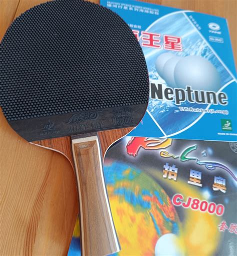 Ракетка для настольного тенниса РУЧНАЯ СБОРКА Yinhe Neptune + palio ...