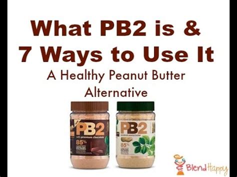 What is PB2 | How to use PB2 - YouTube