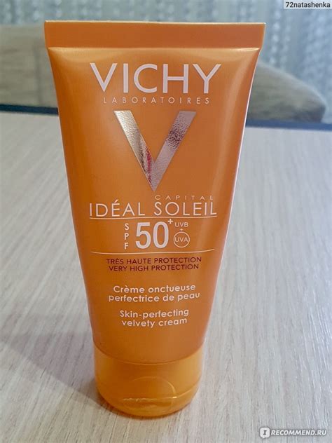 Крем солнцезащитный для лица Vichy Ideal Soleil Velvety Cream SPF50 ...