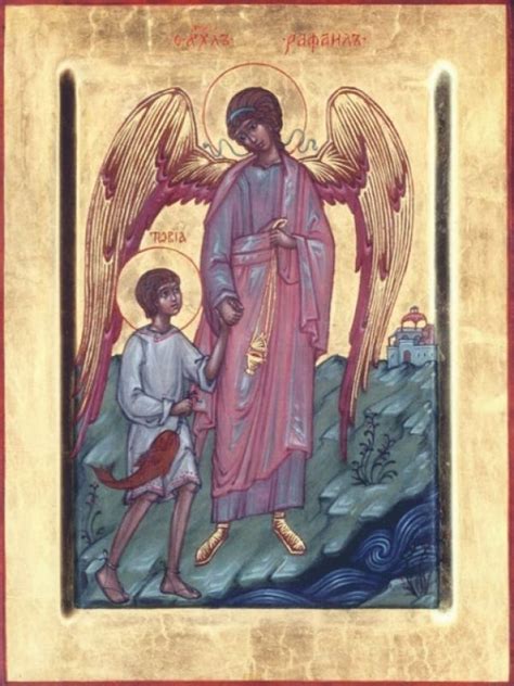 МОЛИТВА СВЕТОМ АРХАНГЕЛУ РАФАИЛУ - СРЕДА St Raphael, Archangel Raphael ...