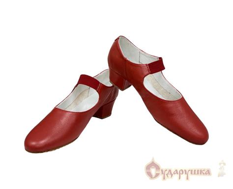 Туфли балетные на раздельной подошве красные - Сударушка