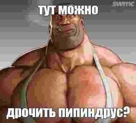 Факты 13 | ВКонтакте