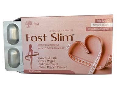 Fast Slim parhez tabletkalari - haqida malumot, narxi, qaerdan sotib ...