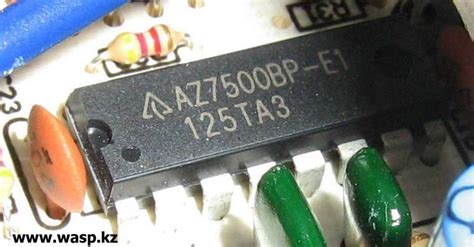 WASP.kz - Статьи: Crown CM-PS600 Superior компьютерный блок питания