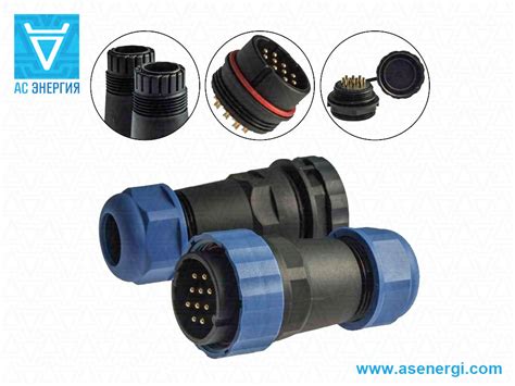 Разъем SZC28 10P-F-M вилка + розетка 10pin, ток 10А, IP68 герметичный ...