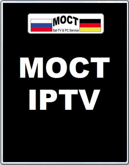 MOCT Sat-Shop
