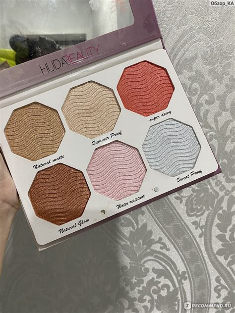 Палетка хайлайтеров Huda Beauty Mercury Retrograde - «Как в одной ...