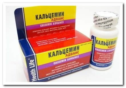 Препараты кальция при остеопорозе: эффективность, обзор средств