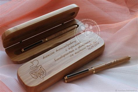 Подарок доктору главному врачу хирургу студенту медику ручка именная на ...