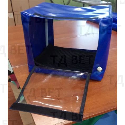 Камера оксигенации для животных VETBOT, складная