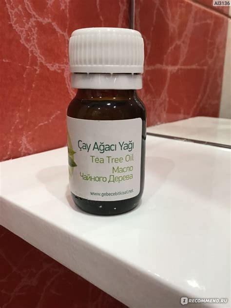 Масло Чайного дерева Çay Ağacı Yağı Natural Living - «От всех болезней ...