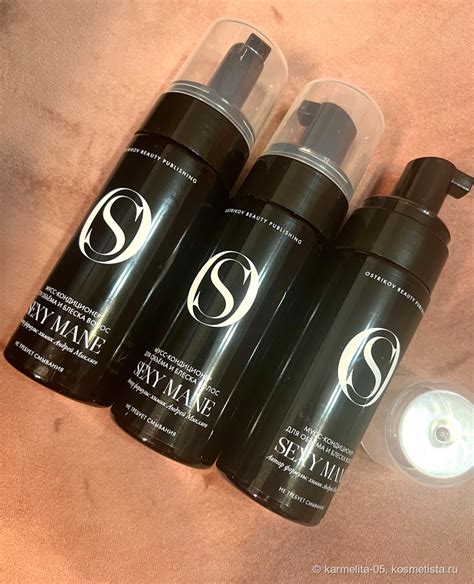 Открытие года для волнистых волос. Ostrikov Beauty Publishing Sexy Mane ...