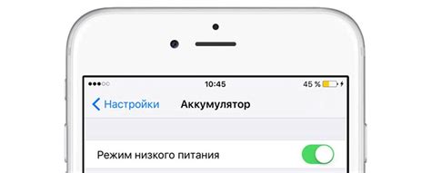 5 способов заряжать айфон экстремально быстро