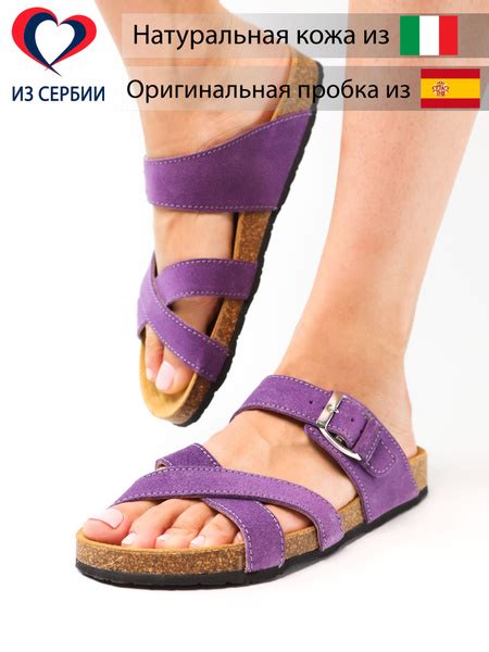 Сабо Milka shoes&more - купить с доставкой по выгодным ценам в интернет ...