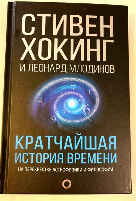 ТОП книг мальчика 13-14 лет — 37 ответов | форум Babyblog