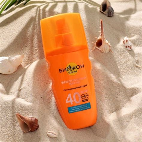 Солнцезащитный спрей Биокон SPF 40, 160 мл - купить с доставкой по ...