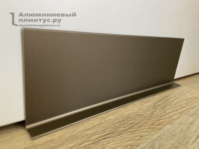 L образный плинтус от производителя купить в Москве | Плинтус ...