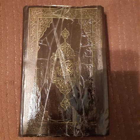 Коран – купить в Екатеринбурге, цена 10 руб., дата размещения: 12.01. ...