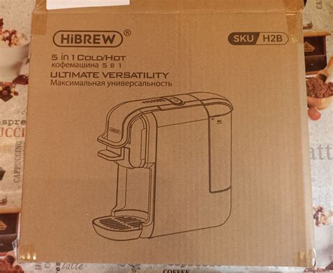 Кофемашина Hibrew AC-514K черный — купить по низкой цене в интернет ...