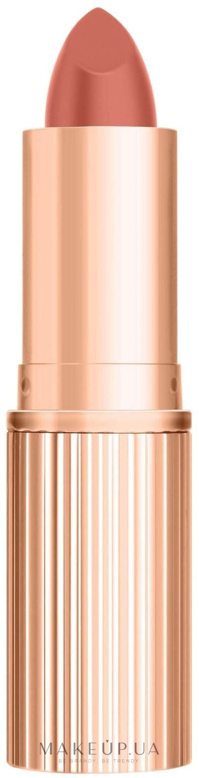W7 Lip Culture Satin Lipstick - Помада для губ: купить по лучшей цене в ...