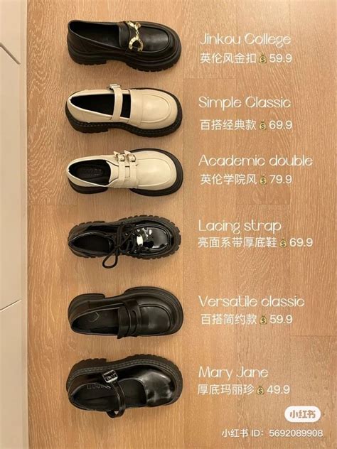 ボード「fashion ᖭི༏ᖫྀ」のピン