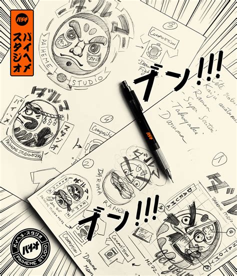 MZ72 T-shirts コラブ on Behance