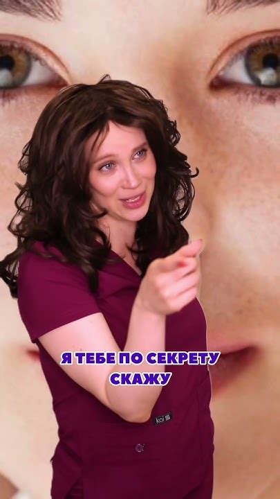 Как ухаживать за лицом в жару? - YouTube