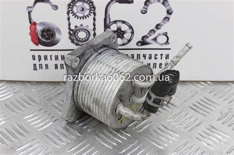2920A141 Mitsubishi радиатор охлаждения, акпп/кпп