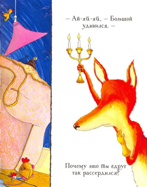Деби Глиори Что бы ни случилось: 5razvorotov — LiveJournal