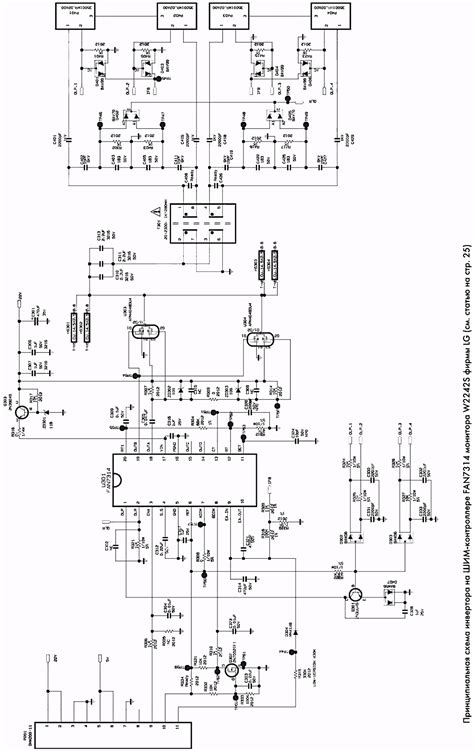 Аналог tl494c