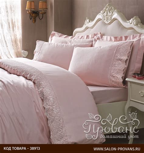 Постельное белье Tivolyo Home ELEGANT хлопковый сатин делюкс пудра евро ...