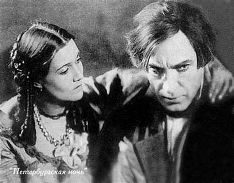 Любовь Орлова ДО того, как...: foto_history — LiveJournal