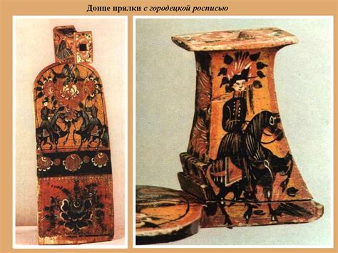 Русская прялка - презентация онлайн