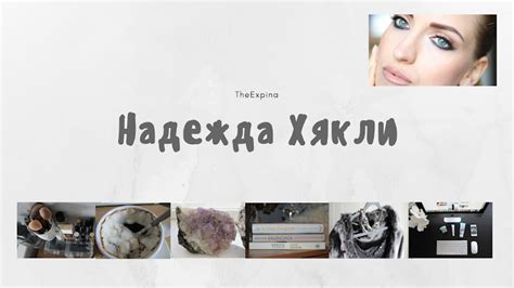 Me about Beauty...;)
