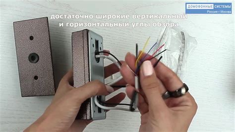 Commax DRC-4CPN2/90 - вызывная панель с цветной видеокамерой - YouTube
