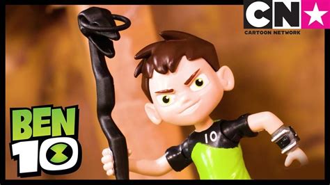 Бен 10 Игра | Алмаз в Запретном Храме | Игрушки Бен 10 | Cartoon ...
