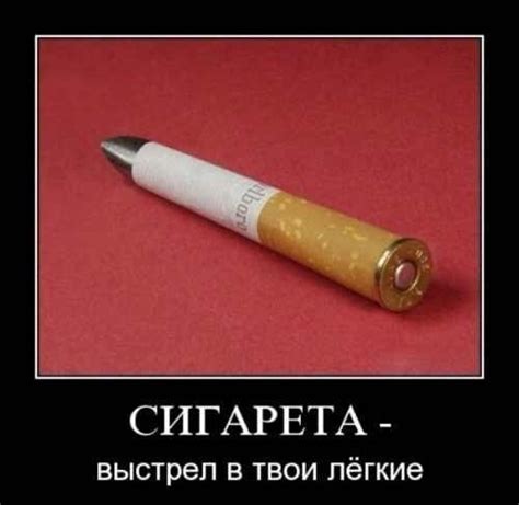 Ален Карр - легкий способ бросить - курить, пить | ВКонтакте
