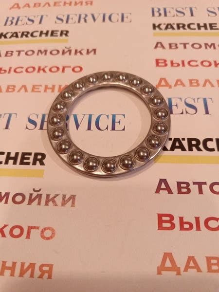 Подшипник косой шайбы минимойки кёрхер к5.20к7 к7 компакт к7.85 купить ...