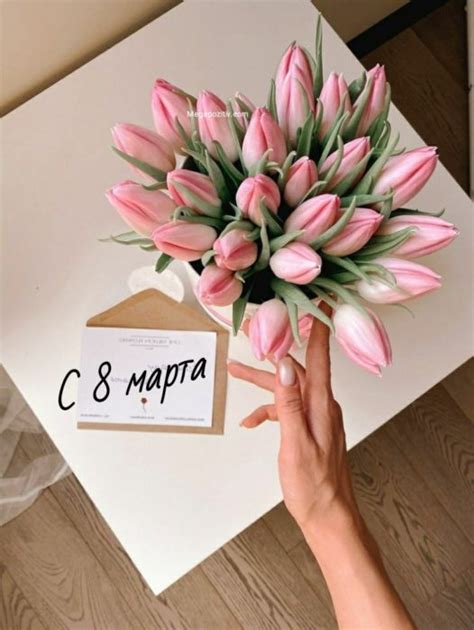 8 марта цветы ⋆ красивые и новые картинки с поздравлениями