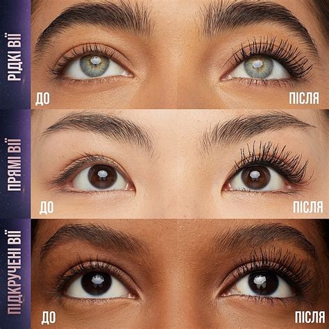 Maybelline New York Lash Sensational Sky High Burgundy Mascara - Тушь ...
