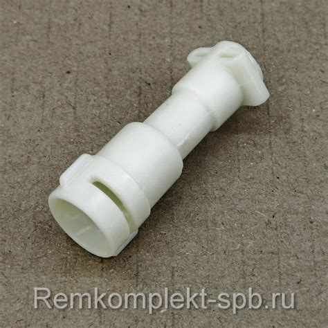 Переходник бойлера / термоблока для автоматических кофемашин PHILIPS ...