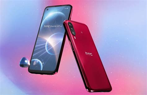 HTC Desire 22 pro 評価レビュー｜発売日・価格・メリットデメリットを解説 | bitWave
