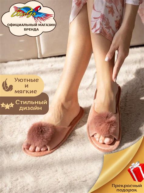Тапочки Женский TINGO, размер 40 коралловый Открытый нос Без каблука ...
