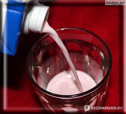 Коктейль молочный Простоквашино Клубничный вкус. Новая натуральная ...