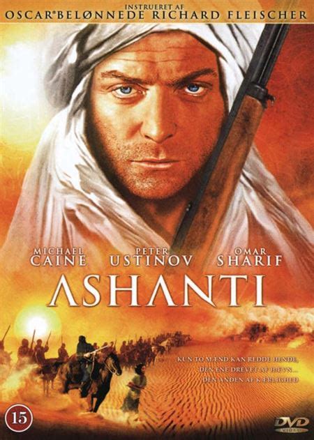 Ashanti (DVD)