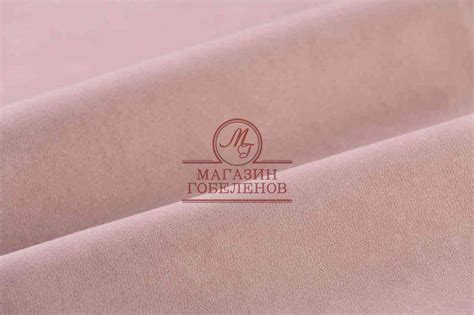 Ткань для обивки Нубук Flagman col.107 купить в интернет магазине ...