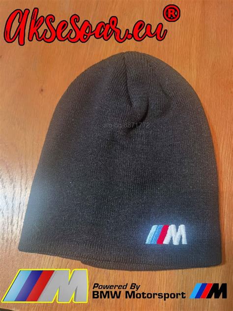 Зимна шапка с бродирана 3D емблема лого на кола BMW M-power Mercedes ...