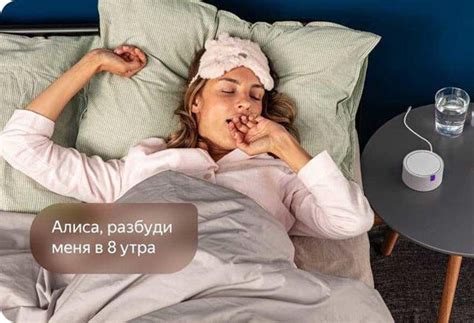 Яндекс станция мини-2 (Умная колонка Алиса) 10 Вт - Купити в Україні ...
