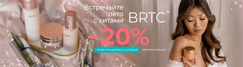 Корейская косметика - купить в СПБ от интернет-магазина Premium Korea ...